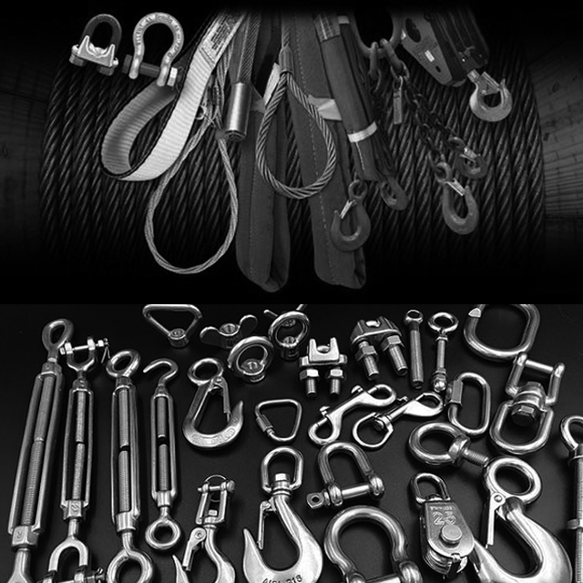 rigging hardware | Waysail